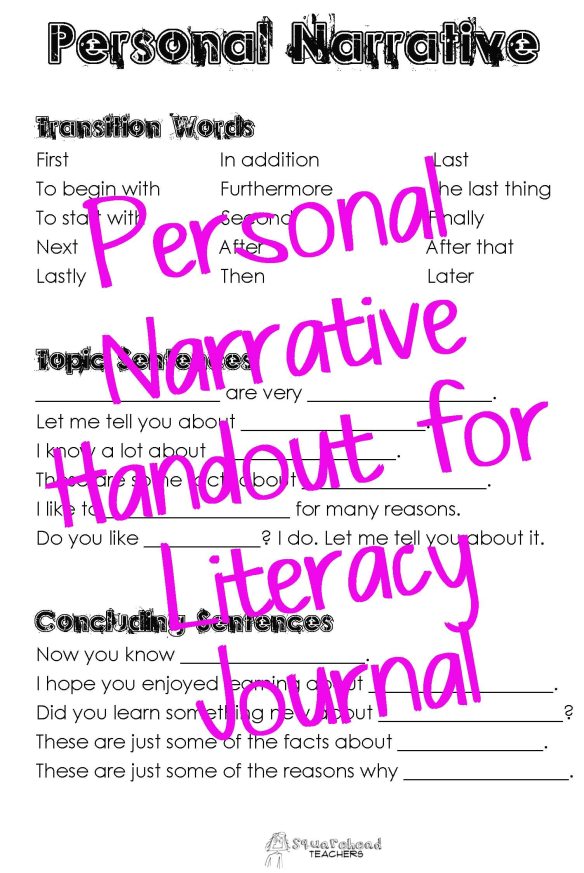 Personal Narrative Handout for Literacy Journals | Squarehead Teachers