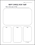 Graphic Organizers | Squarehead Teachers